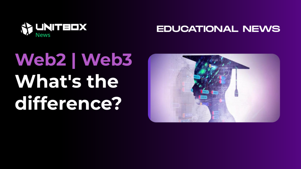 The Difference between Web2 and Web3